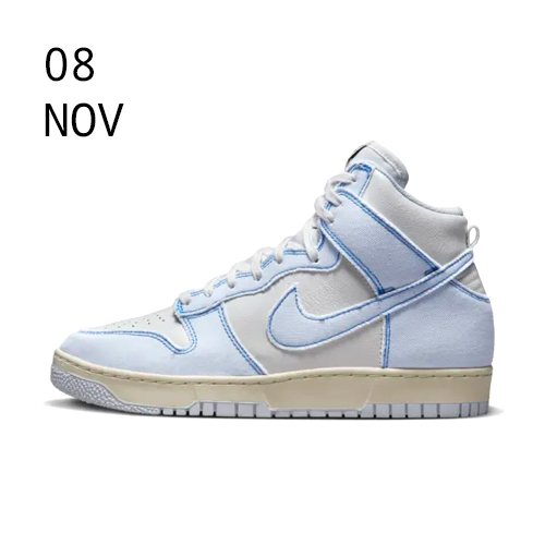 Nike Dunk High blue Denim 1985 Blue Denim - AVAILABLE NOW - The Drop Date