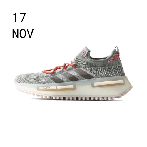 Adidas x Rimowa NMD_S1 Made in Germany - AVAILABLE NOW - The Drop Date