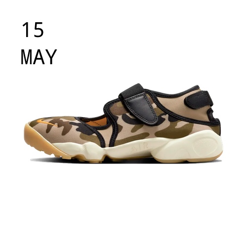 Nike Air Rift Camo Vivid Orange - available now - The Drop Date